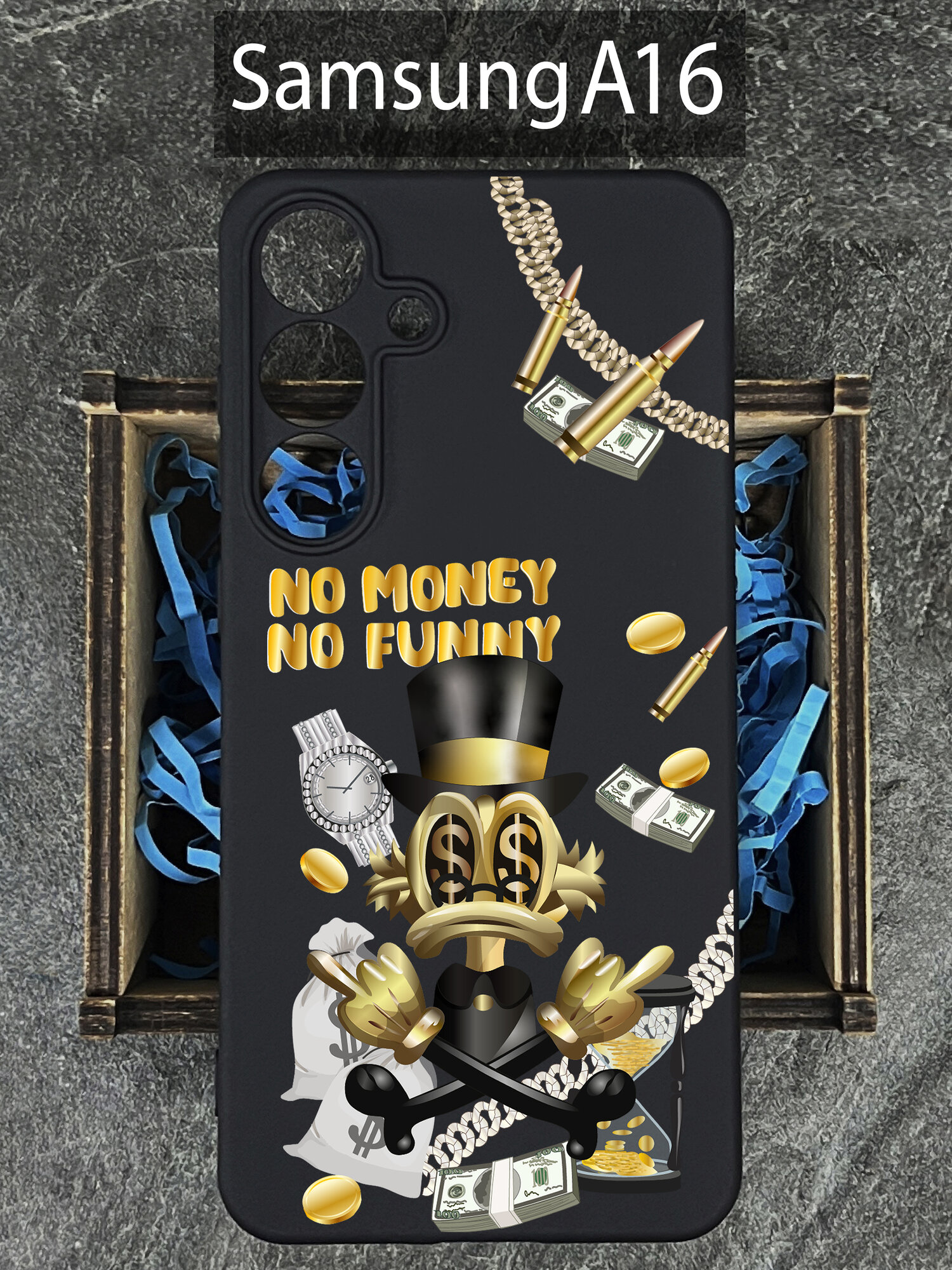 Силиконовый защитный чехол на Samsung A16 с принтом Макдак Самсунг А16