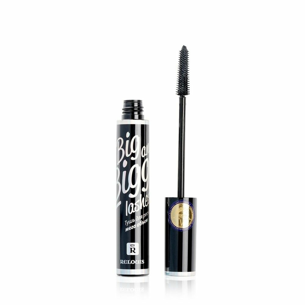 Тушь для ресниц Relouis Big and Bigger Lashes " Мега объём ", Черный, 10г