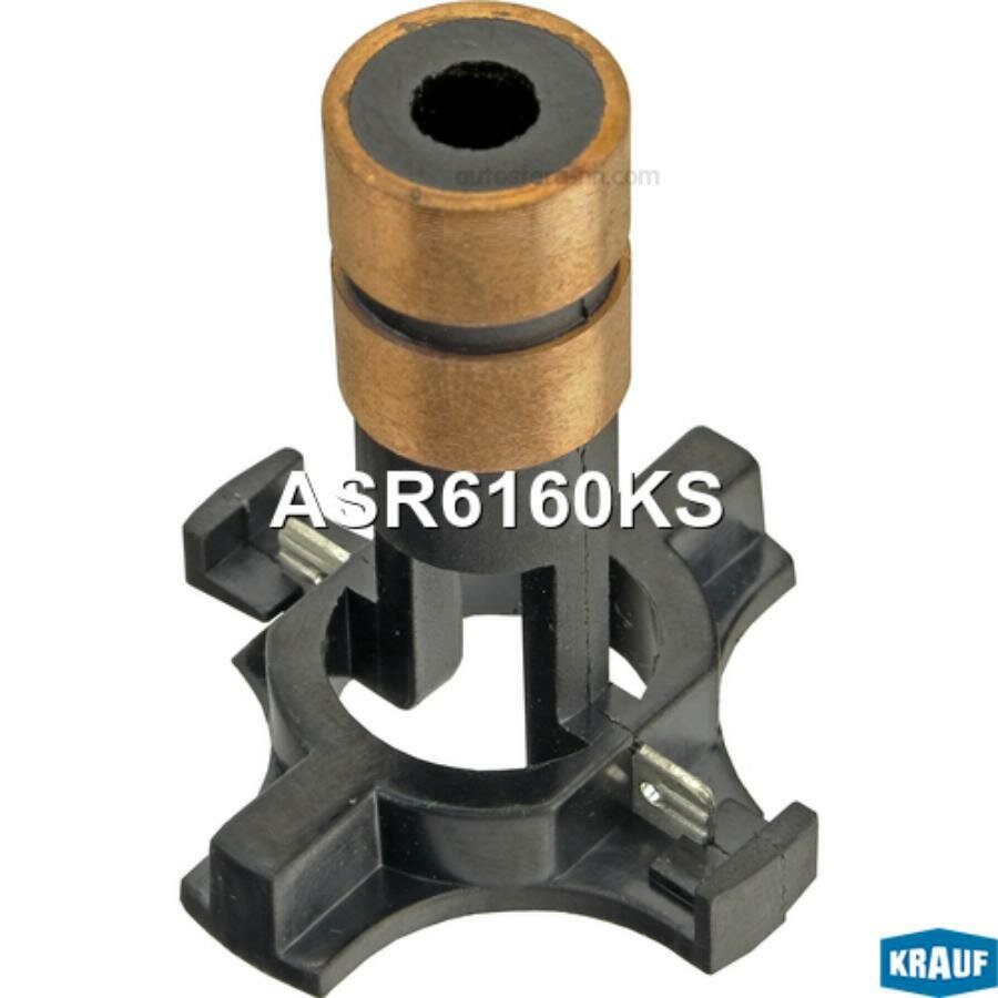 KRAUF ASR6160KS Коллектор генератора