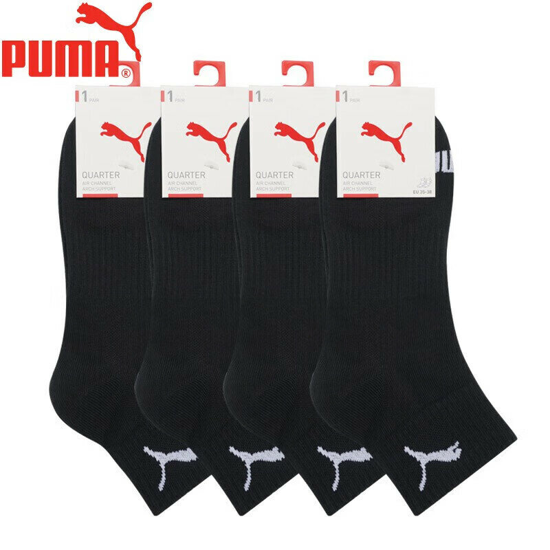 Носки, комплект