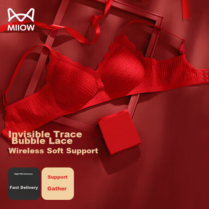 Комплект нижнего белья MiiOW