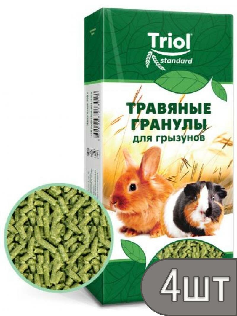 Triol Набор 4 шт Корм Standard для грызунов "Травяные гранулы" 500г. 2 кг