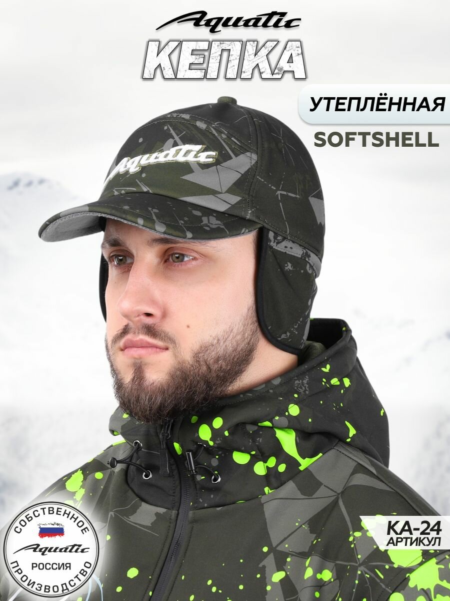 Кепка Весна-лето 2025 для мужчин