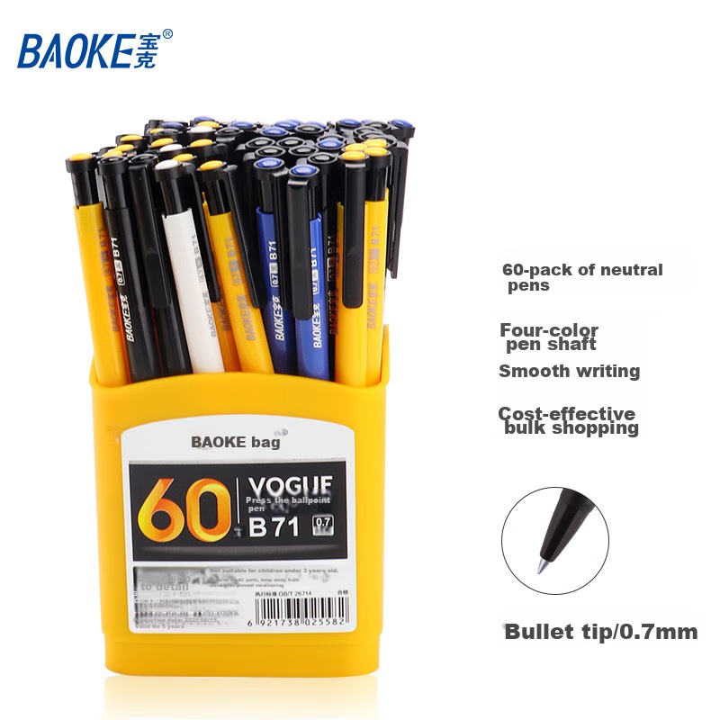 [Back to School Essential] Baoke B71 0.7mm Retractable Ballpoint Pen, Medium Oil Pen, Soft Rubber Grip, Office Supplies, Black, 60 Pens/tube