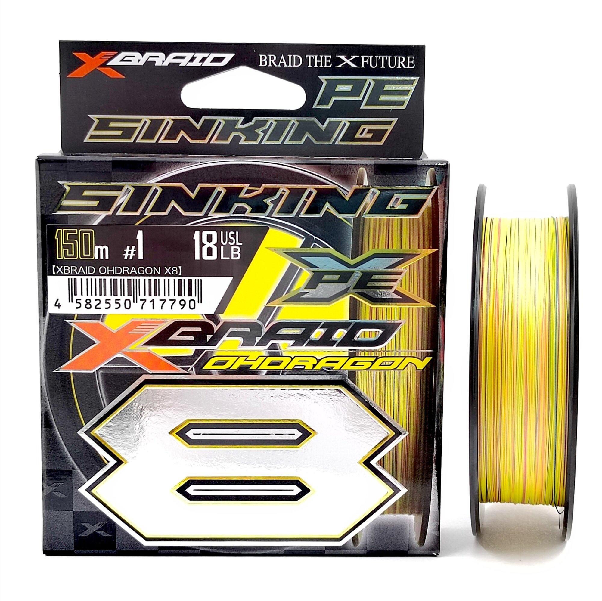Плетеный шнур YGK X-BRAID OHDRAGON SINKING PE X8 150m #1 (18lb USL*/8.2кг/0.165mm)