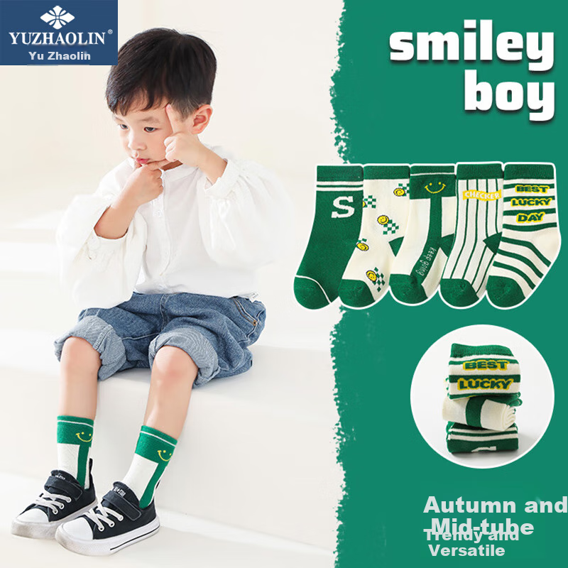 Термоноски