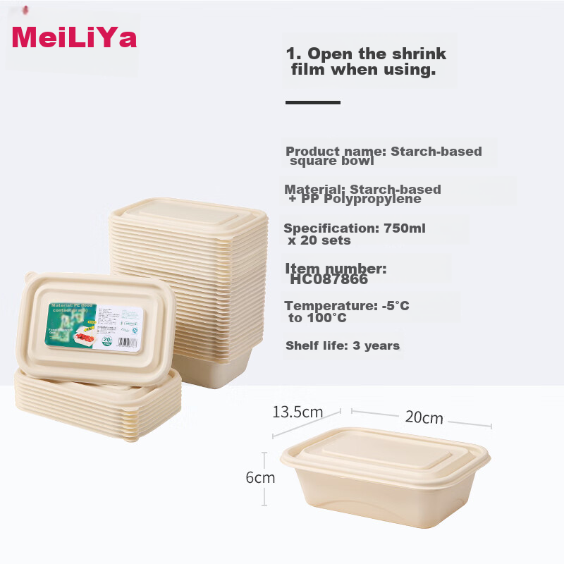 Meili Ya Disposable Food Containers, Biodegradable, Square, 750ml*20, with Lids, Food-Grade, Thick, Takeout, Picnic Boxes, Bowls, Microwave-Safe
