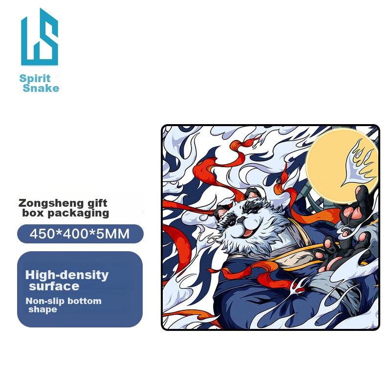 LINGSHE Mouse Pad, 450*400*5 Fps, Large Size for E-Sports Gaming, 5mm [Thickened Version], Precision Edge Locking, Gaming E-Sports, G-17 Zongsheng