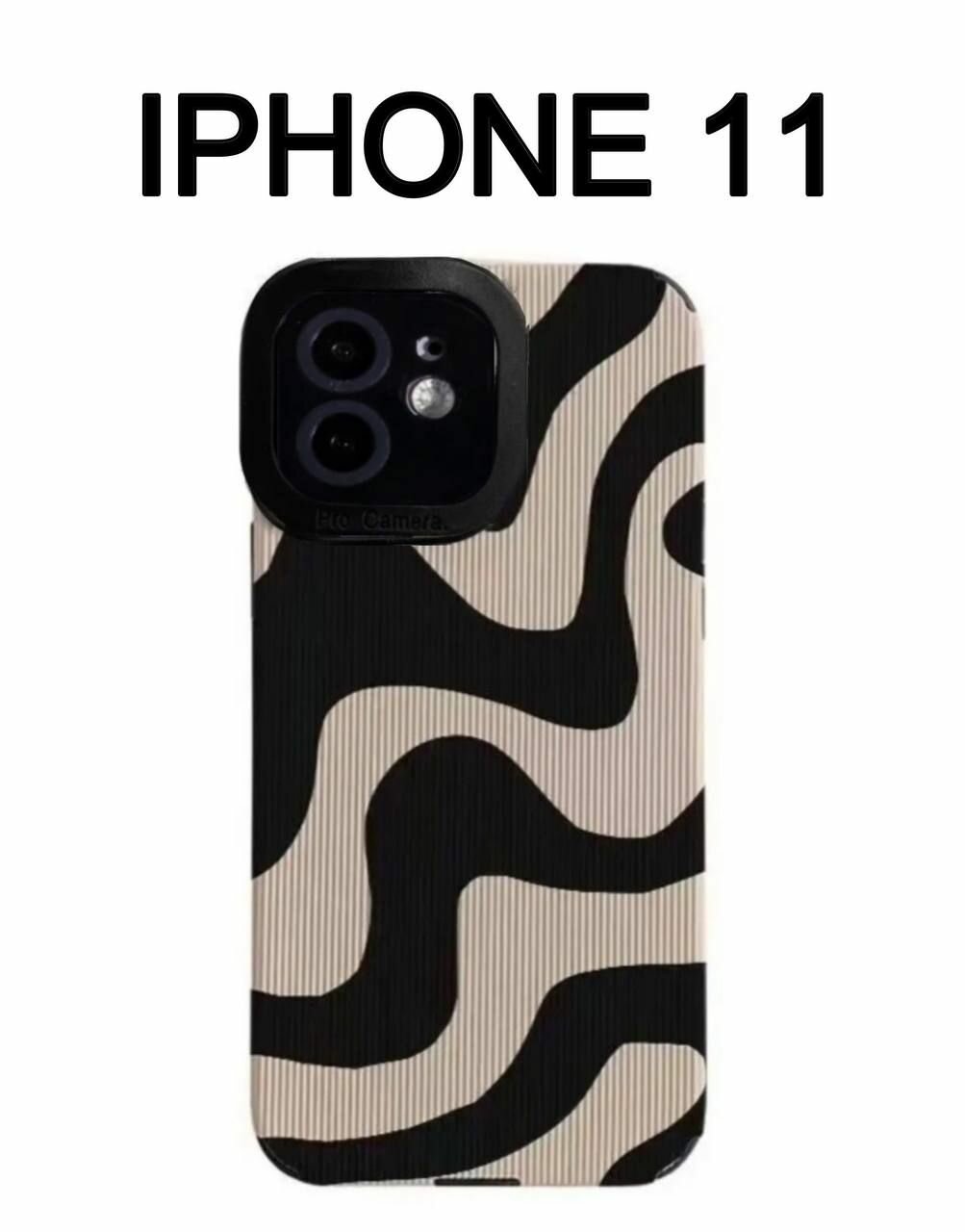 Чехол противоударный матовый с защитой камеры для iPhone 11 волна