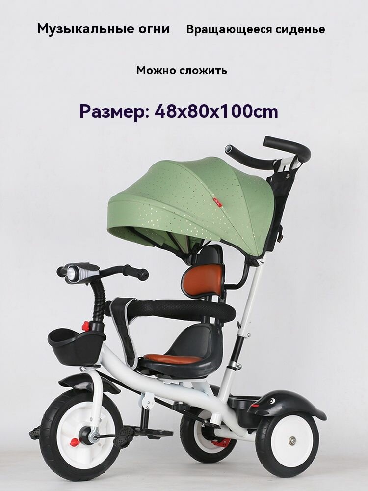 Велосипедная коляска Anderlen "D205", складная, для детей 1-6 лет, зеленый