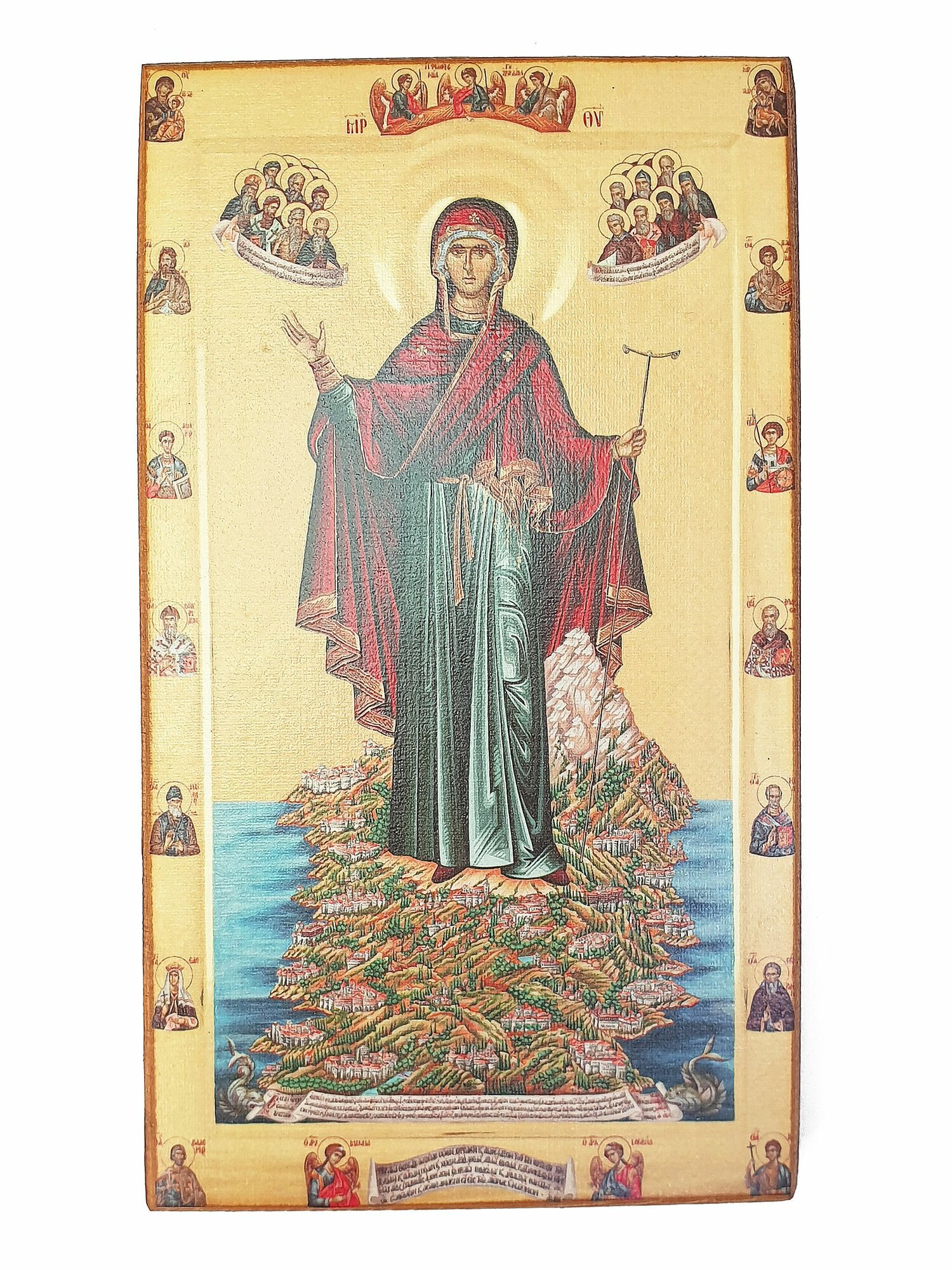 Икона Богородицы Афонская, размер 15х26