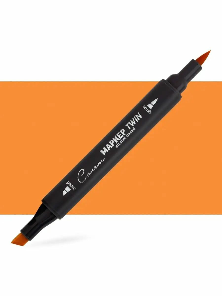Маркер для скетчинга Невская палитра Сонет Twin Brush, оранжевый 211-Y608