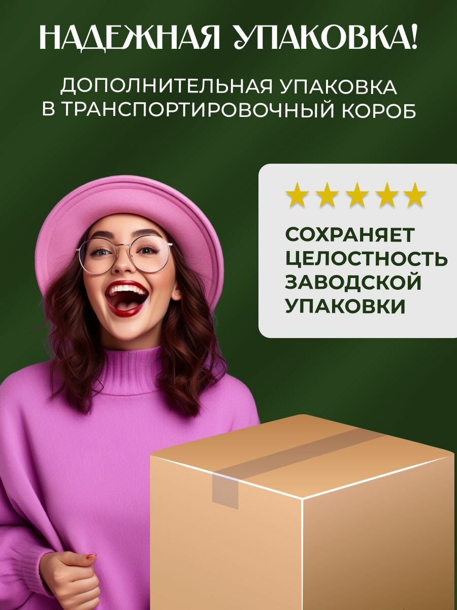 Робот для мойки окон — фото 1