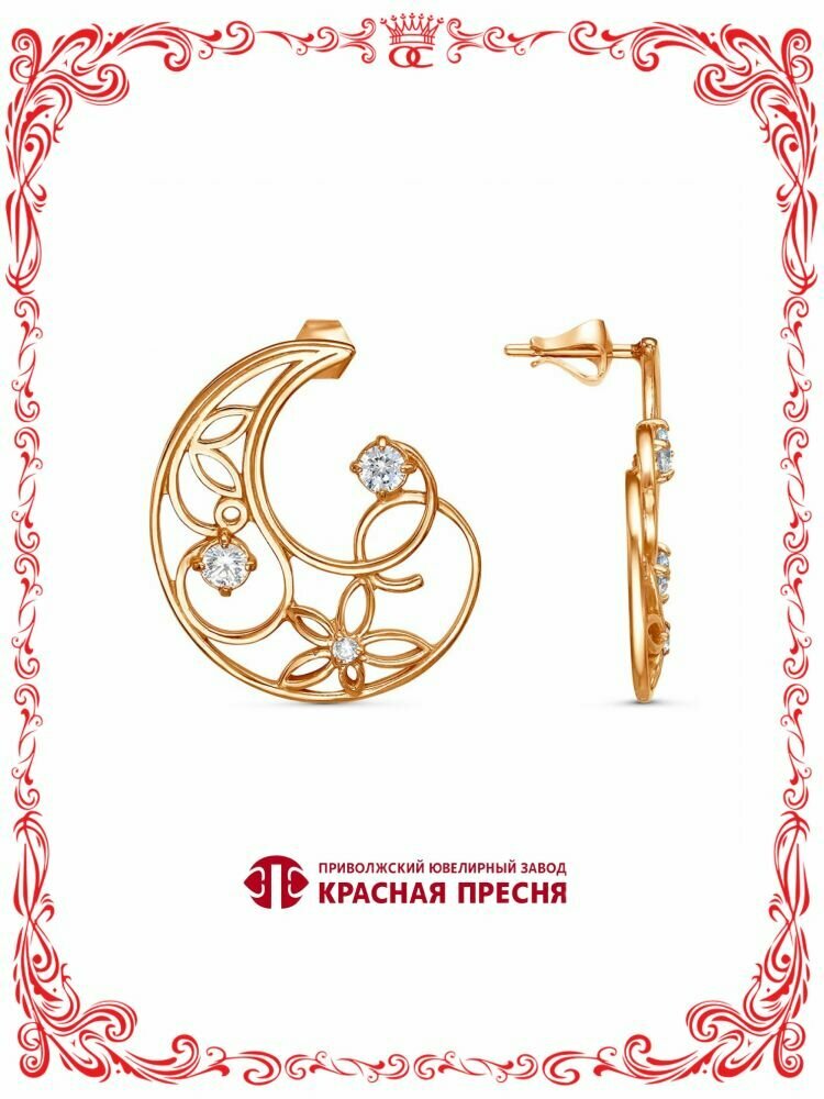 Моносерьга, серебро, 925 проба, золочение, фианит