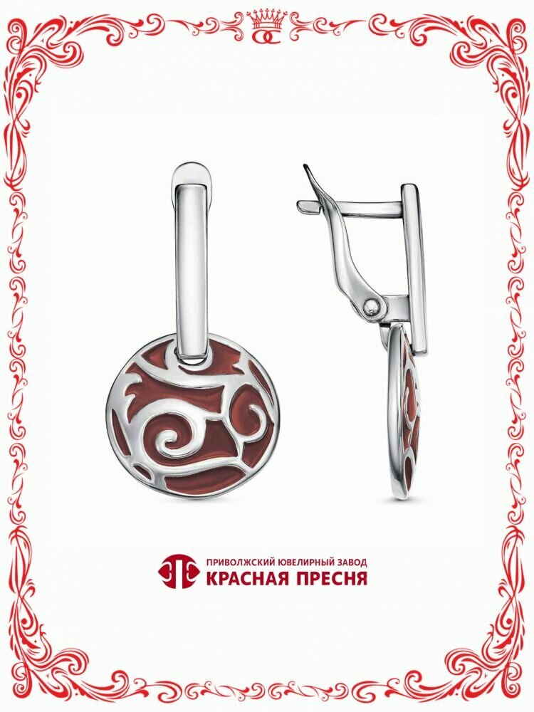 Серьги с подвесками