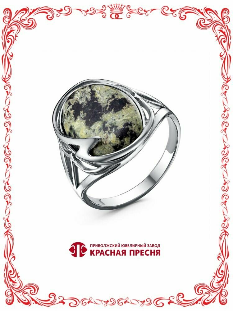 Кольцо, змеевик