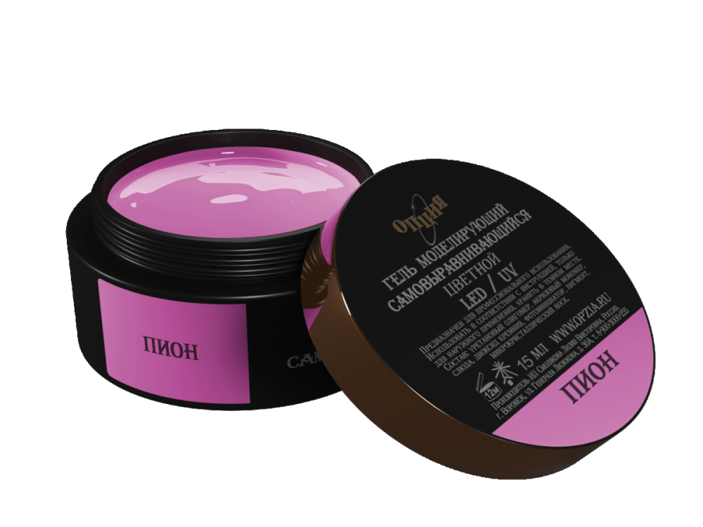 Гель моделирующий цветной Опция Пион 15 мл 39004