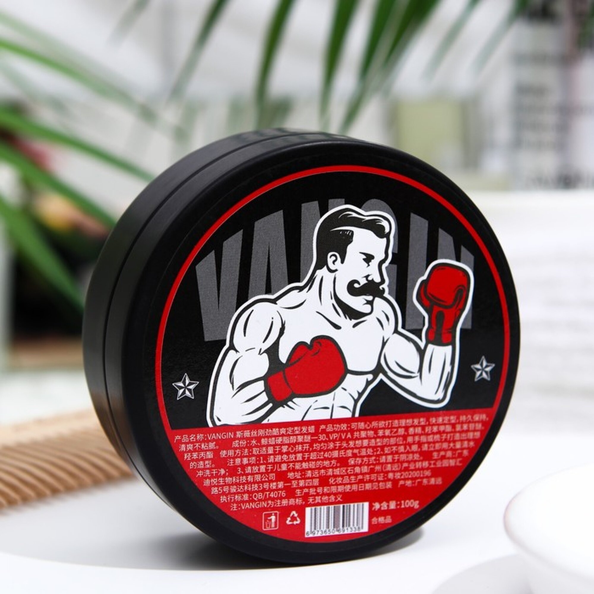 Гель для укладки волос Сима-ленд, текстурирование, сильная фиксация, 100г