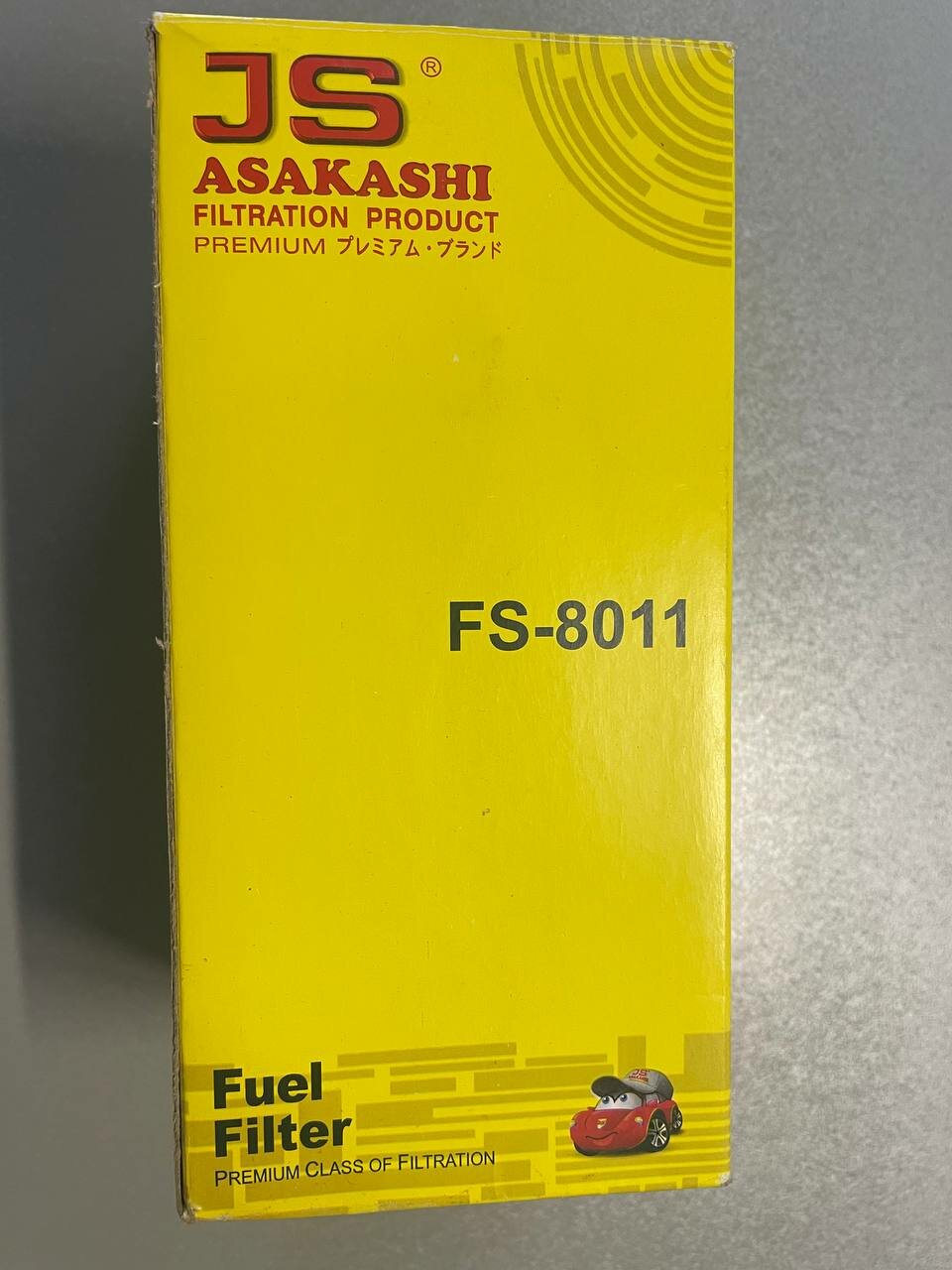 Фильтр Топливный JS ASAKASHI FS-8011
