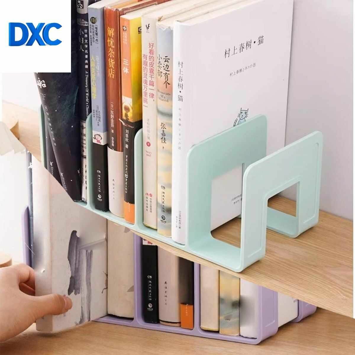 Органайзер "Подставка для книг", белый, пластик, 26x12x10,5 см — фото 1