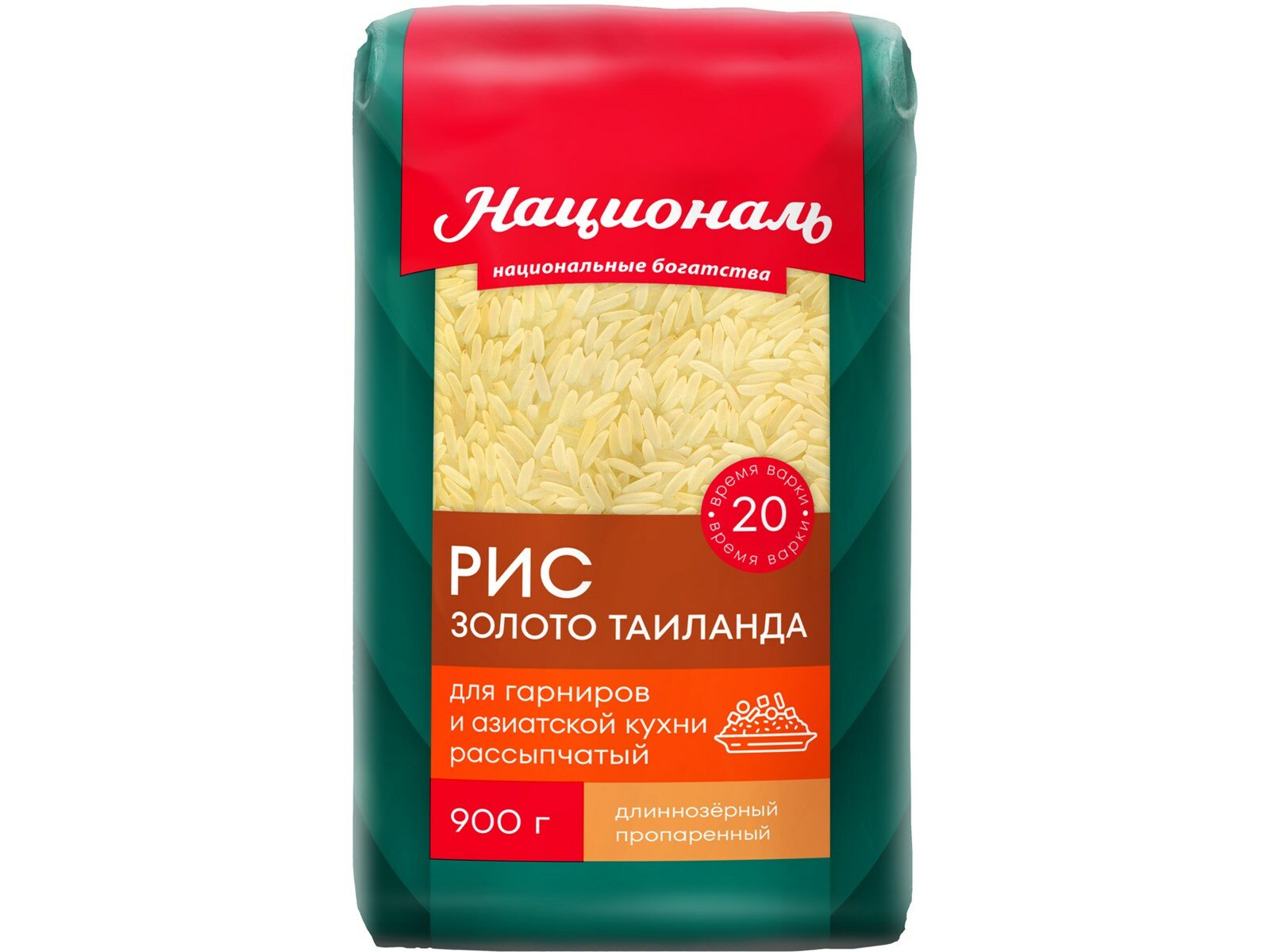 Крупа рис Националь Золото Таиланда, 900г
