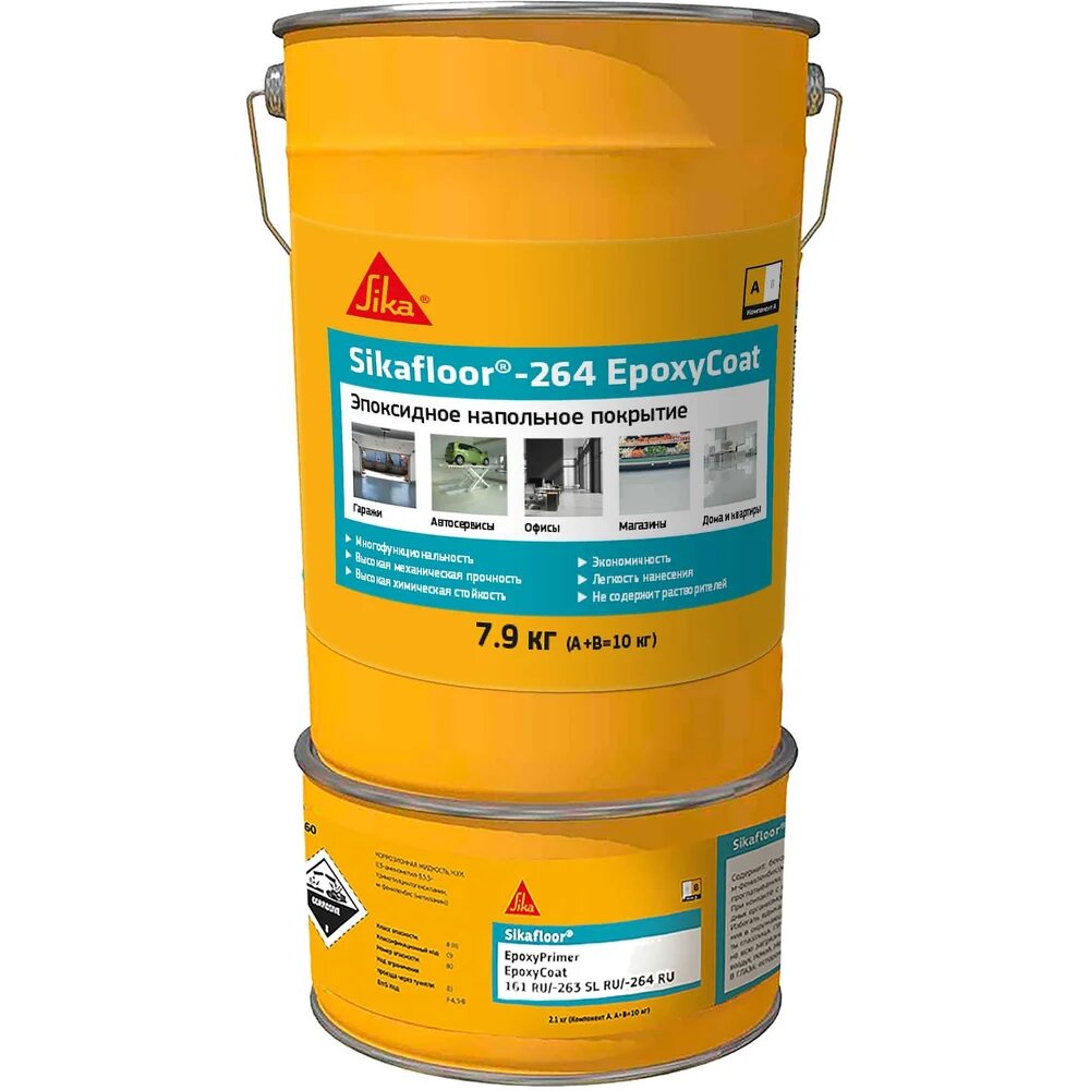 SIKA Floor-264 EpoxyCoat RAL 7032 Напольное покрытие на эпоксидной основе, А + В, Ведро10кг, 850089