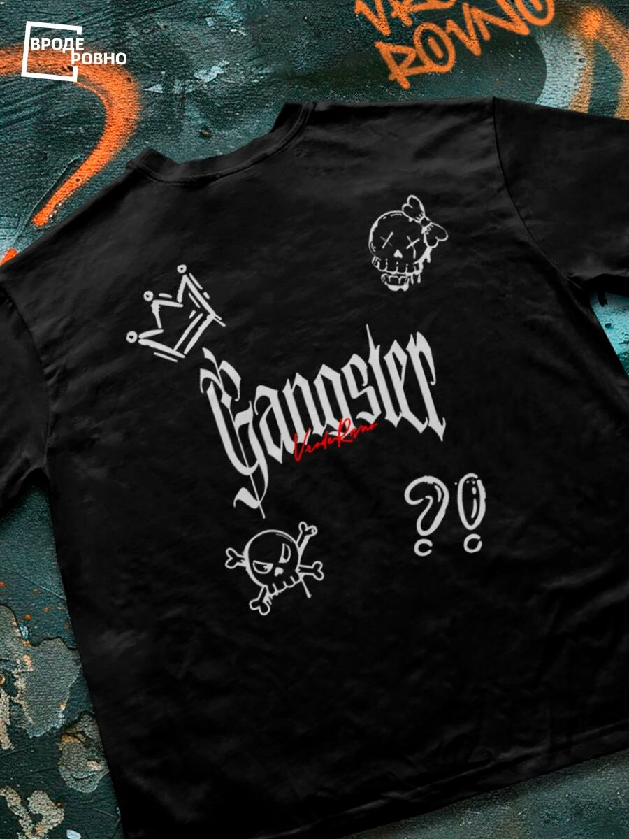 Футболка спортивная