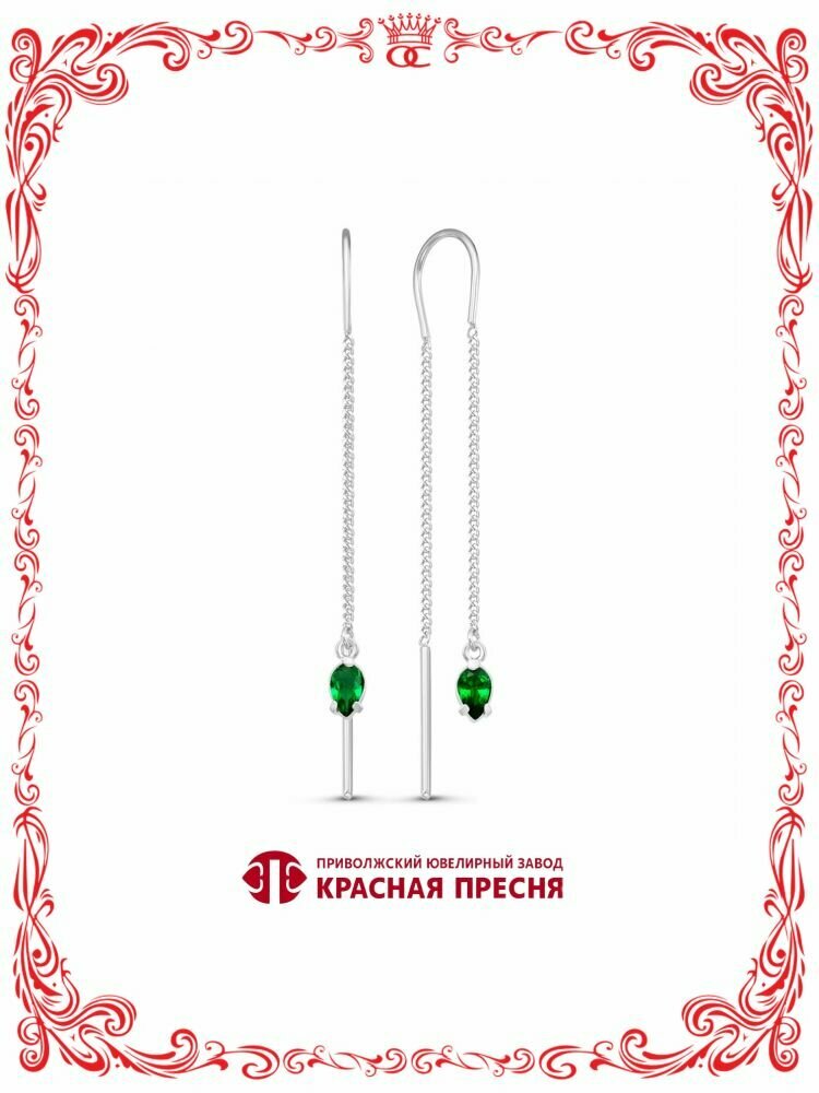 Серьги цепочки