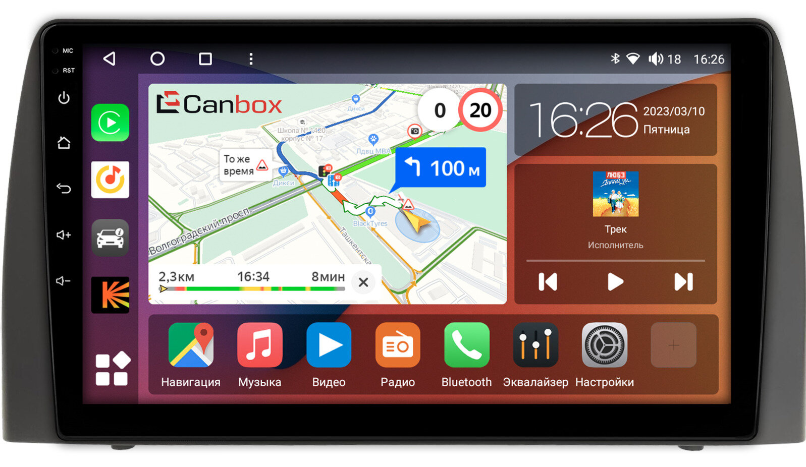 Штатная магнитола Mazda CX-5, CX-8 2021-2025 (левый руль) Canbox H-Line 4165-10-0401 Android 10 (4G-SIM, 4/32, DSP, QLed)