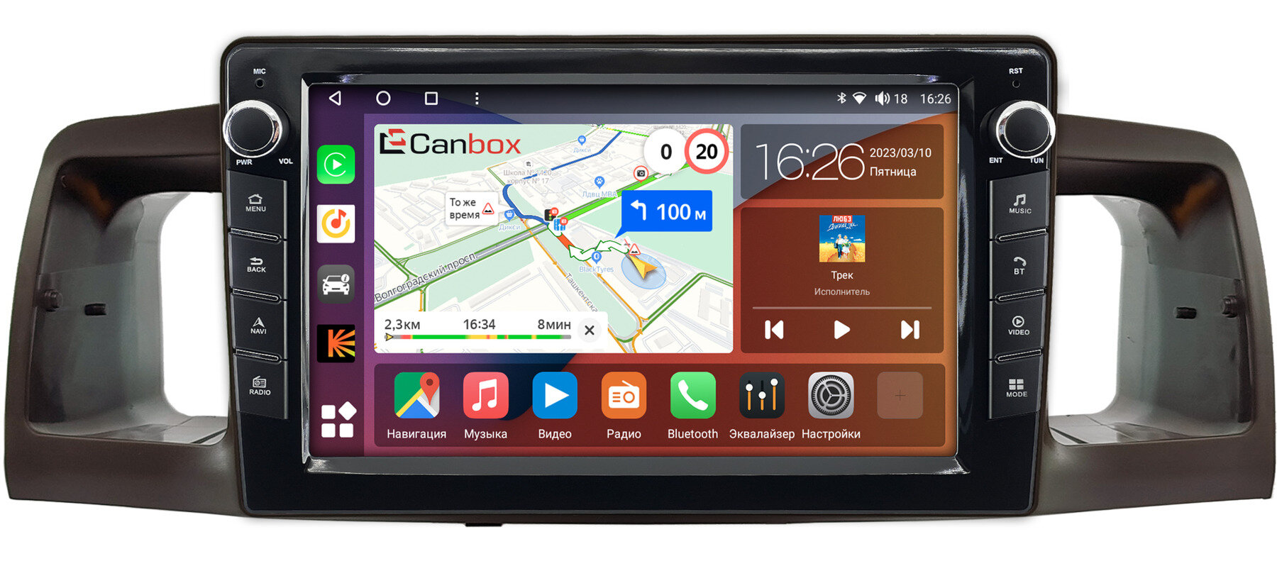 Штатная магнитола Toyota Allex, Corolla (E120) 2000-2007 (коричневая) Canbox H-Line 7822-9074 Android 10 (4G-SIM, 4/32, DSP, IPS) С крутилками