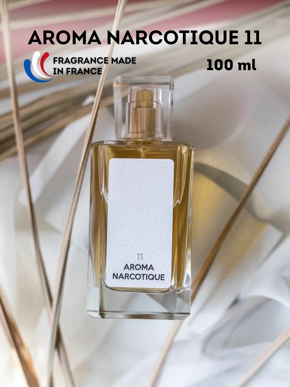 AROMA NARCOTIQUE, Парфюмерная вода женская AROMA NARCOTIQUE №11, 100ml