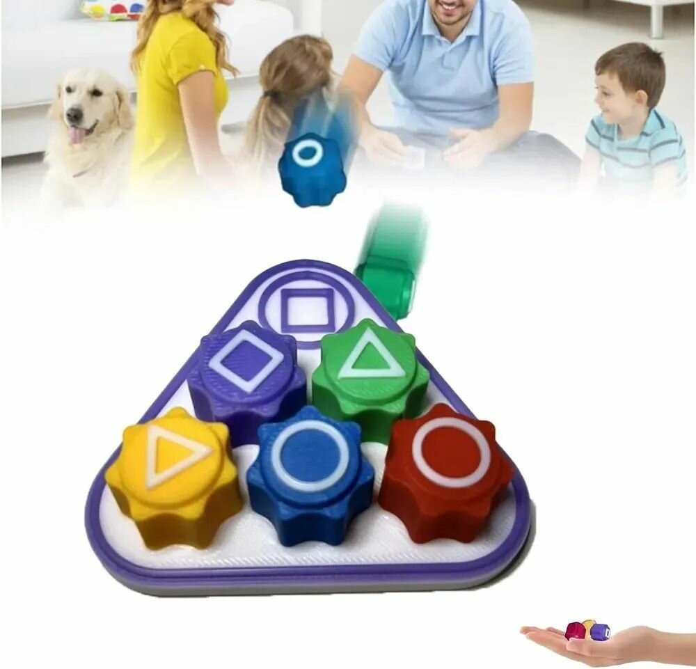 Настольная игра Gonggi, 5 элементов, пластик, для детей 3-9 лет