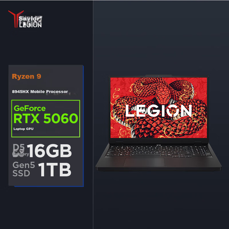 Lenovo Legion R7000P 2025 Gaming Laptop (Ryzen 9 8945HX, 16GB RAM, 1TB SSD, RTX 5060, 2.5K 240Hz, Black) - 20% National Subsidy