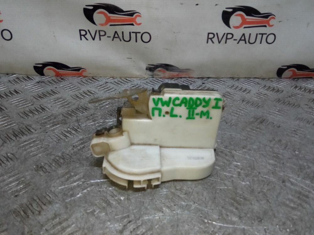 Замок двери передний левый VW Caddy 2 1995 — 2004 6K1837015