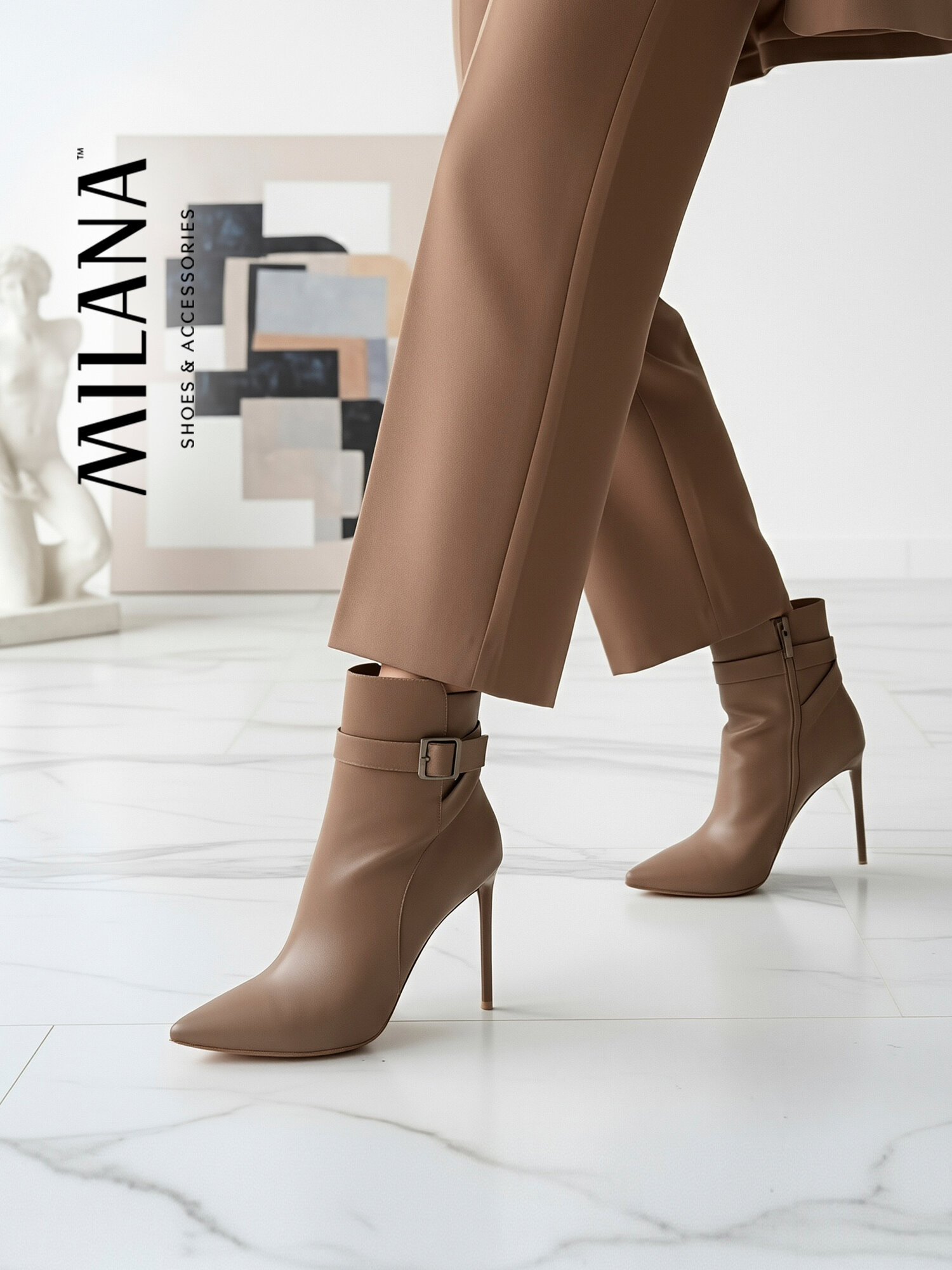 Ботильоны Базовая Весна-Лето