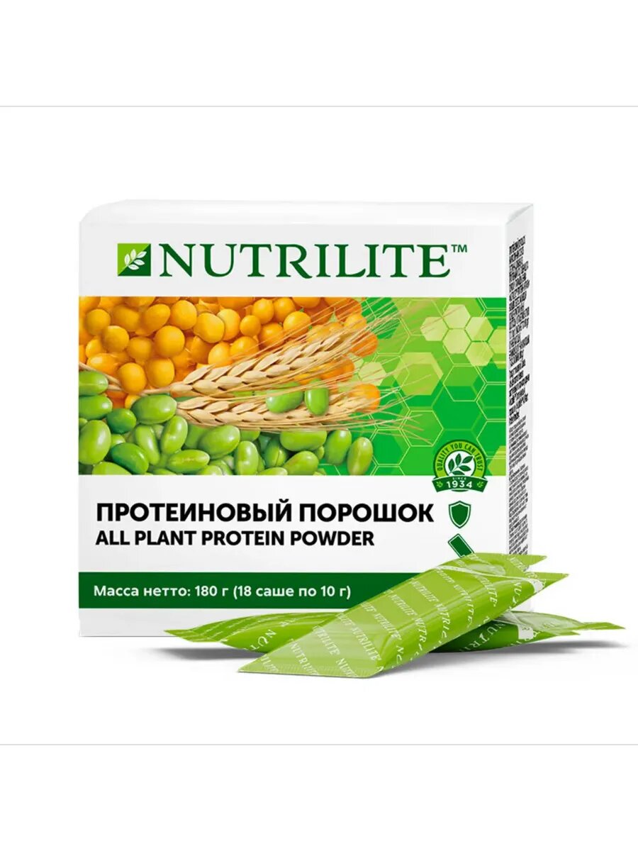 Протеин растительный Nutrilite 80% белка, 180 г. Веганский.