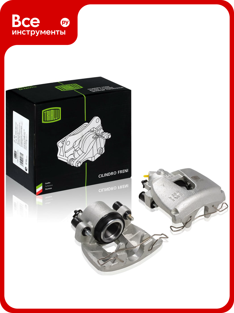 Суппорт тормозной для а/м Ford Focus II передний правый d=57mm TRIALLI CF 102004, тормозного диска