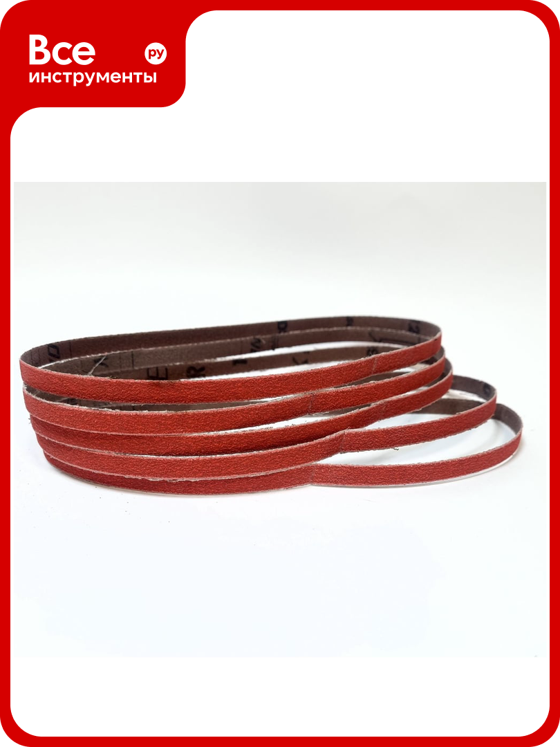 Лента шлифовальная для напильника VIKING R976 (5 шт; 9x533 мм; P120) NORTON 66261128510 эффективной работы