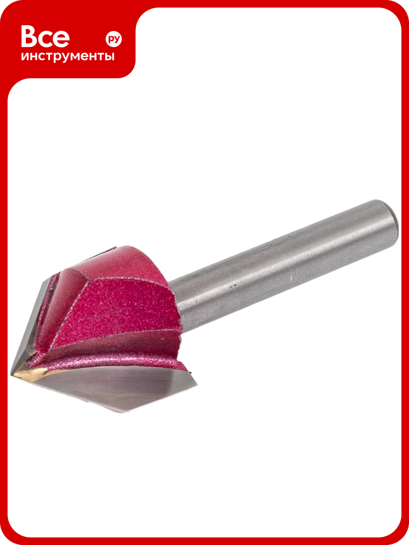 Фреза V-образная пазовая с углом 90º Z=2, 19.05x15.88x48 мм, S=6 мм PROCUT 200641P