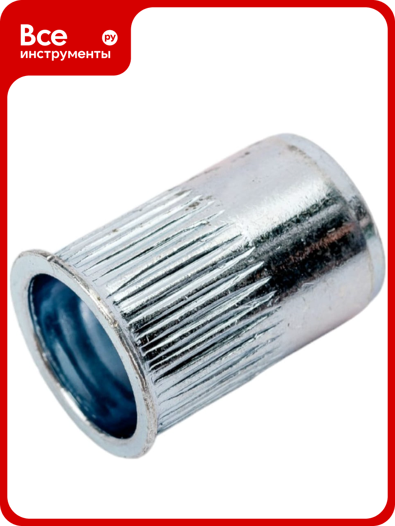 Заклёпка резьбовая с насечкой BEFAST М6x14 цинк, уменьшенный борт, 500 шт ZG614500S для дальнейшего монтажа