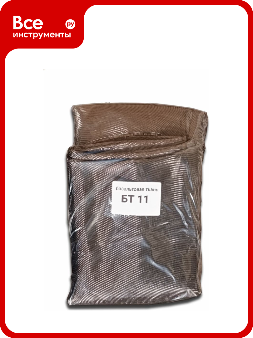 Базальтовая ткань Суперпласт БТ-11 5 п. м 4687204242137
