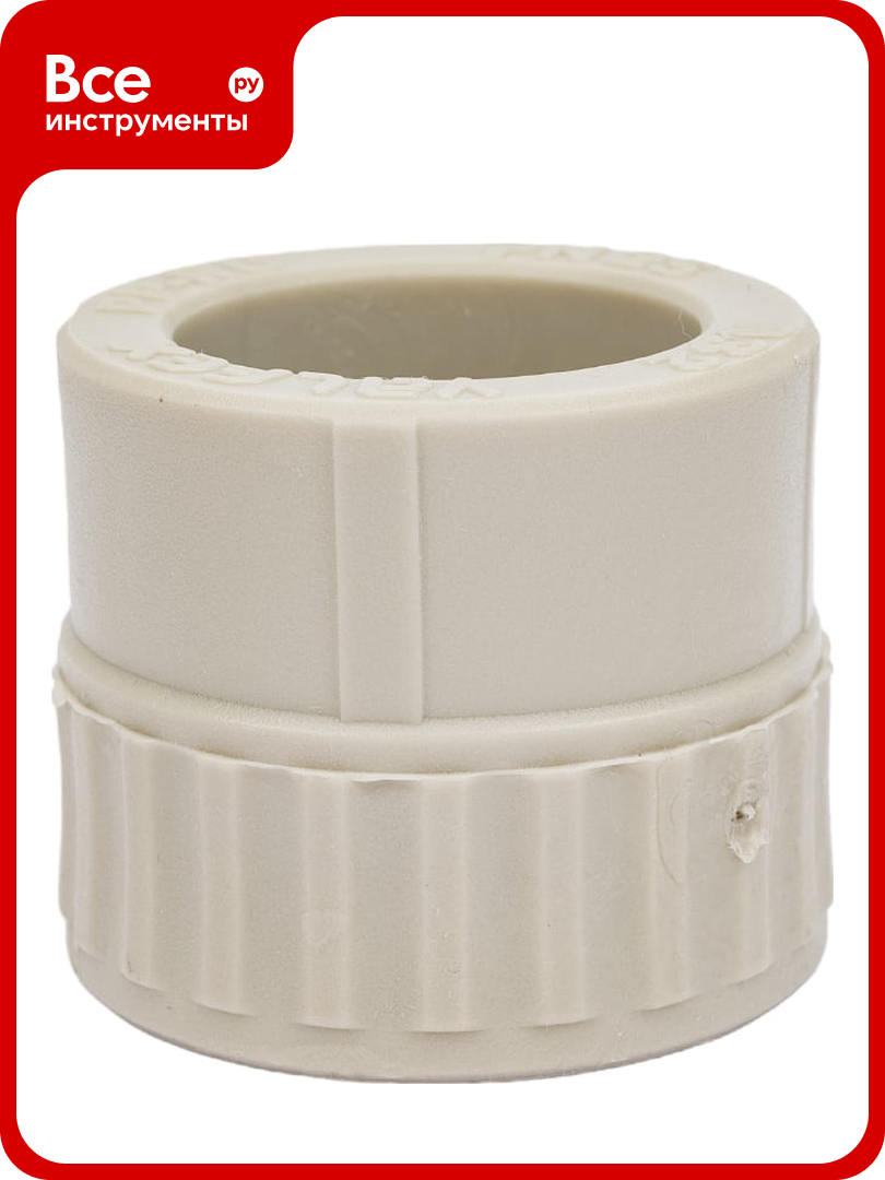 Муфта комбинированная с внутренней резьбой VALFEX PP-R серая, 32 мм х3/4" 10129132Г 127-0357