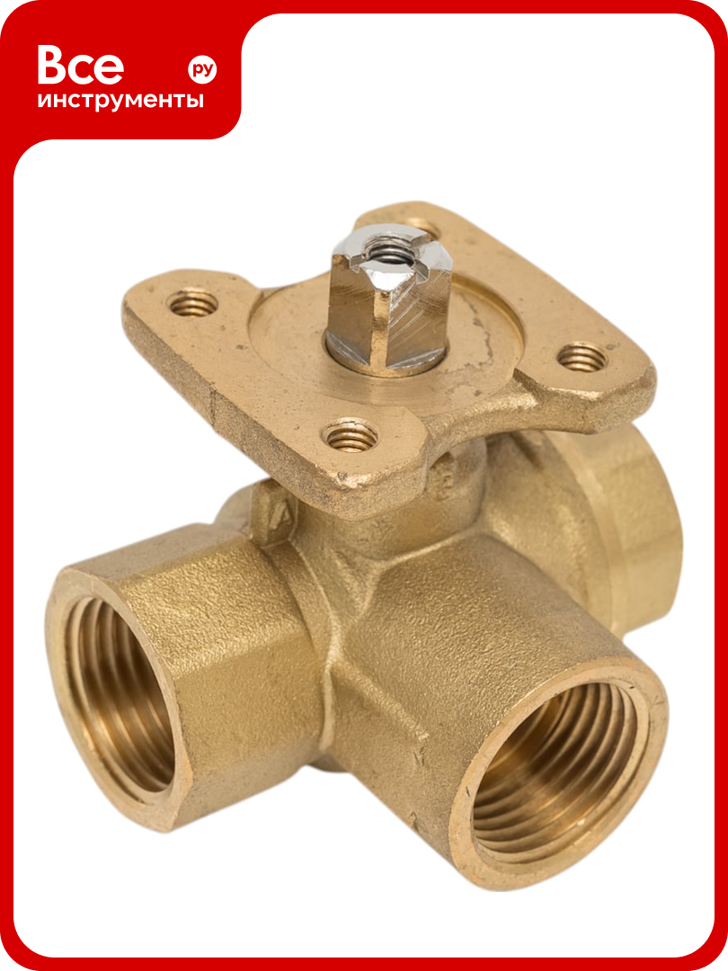 Клапан шаровой трехходовой BVM 3-way DN15-KVS2.5 (BVM) 3-way DN15-KVS2.5, Номинальное рабочее давление pn20