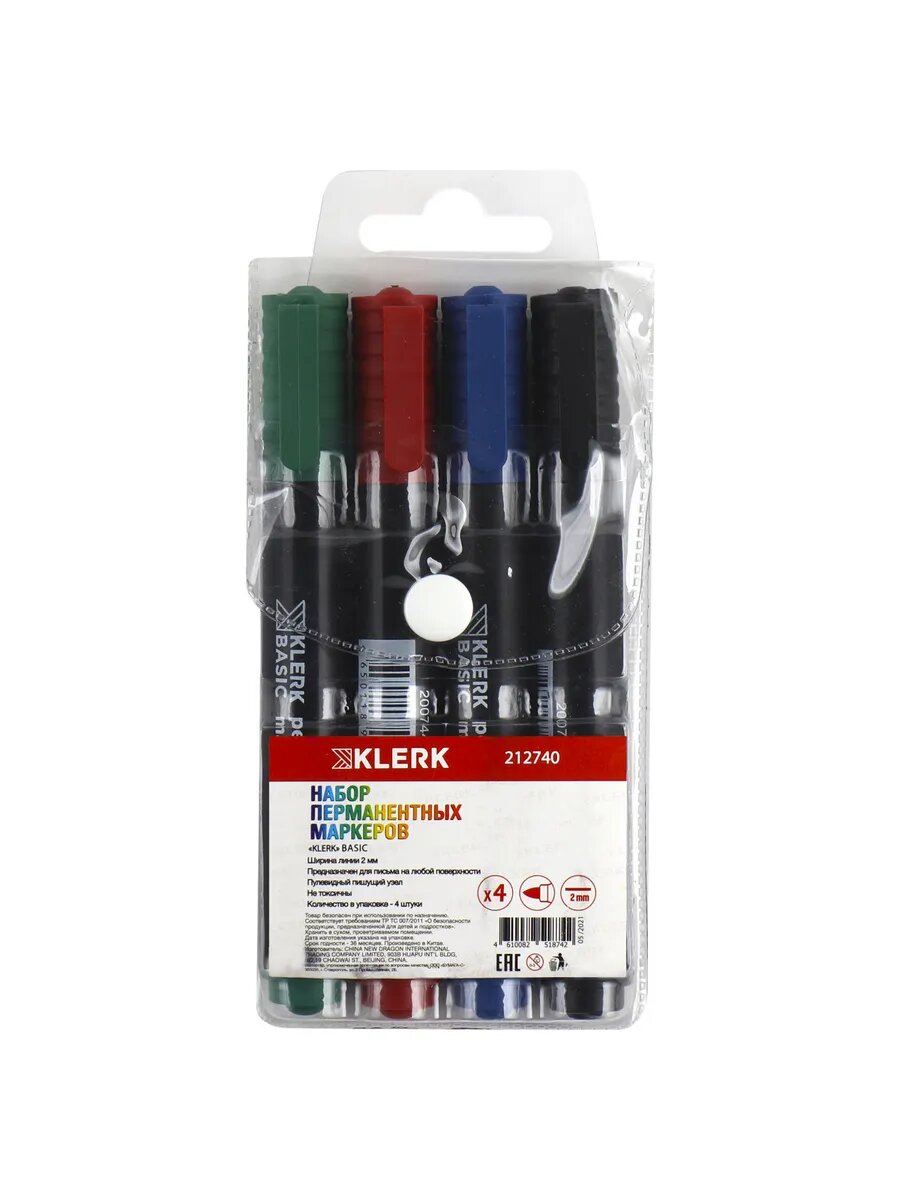 Набор маркеров перманентных 15-2 мм 4 шт