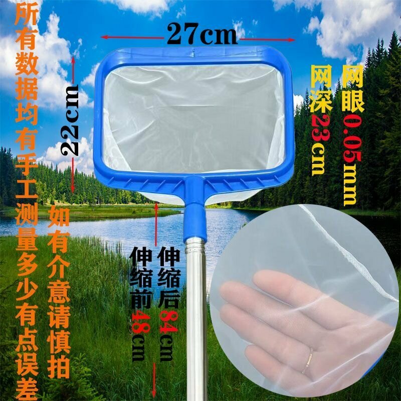 Сверхплотные 120 - метровые нержавеющие стальные стержни для очистки бассейнов