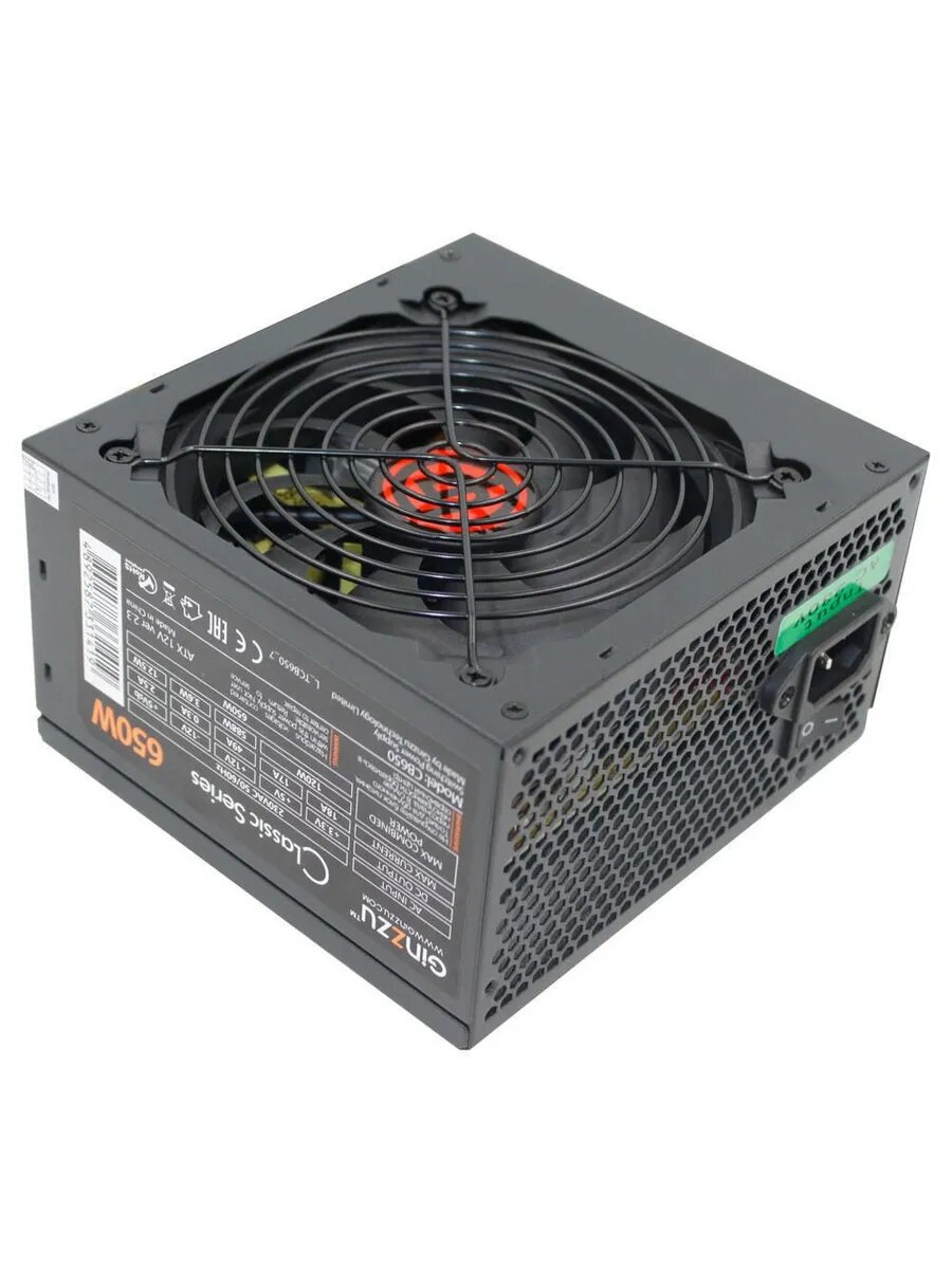 Блок питания CB650 17130 черный - 650 Вт