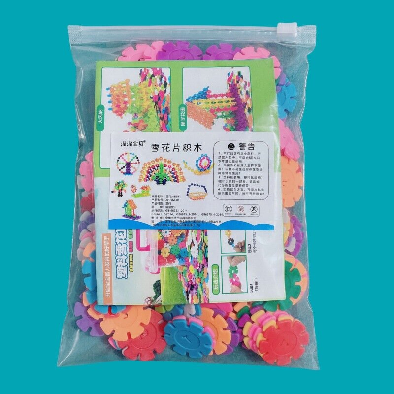 Готовые снежинки, собранные строительные блоки, большие частицы, детские игрушки, пластиковая сборка, снежинка для