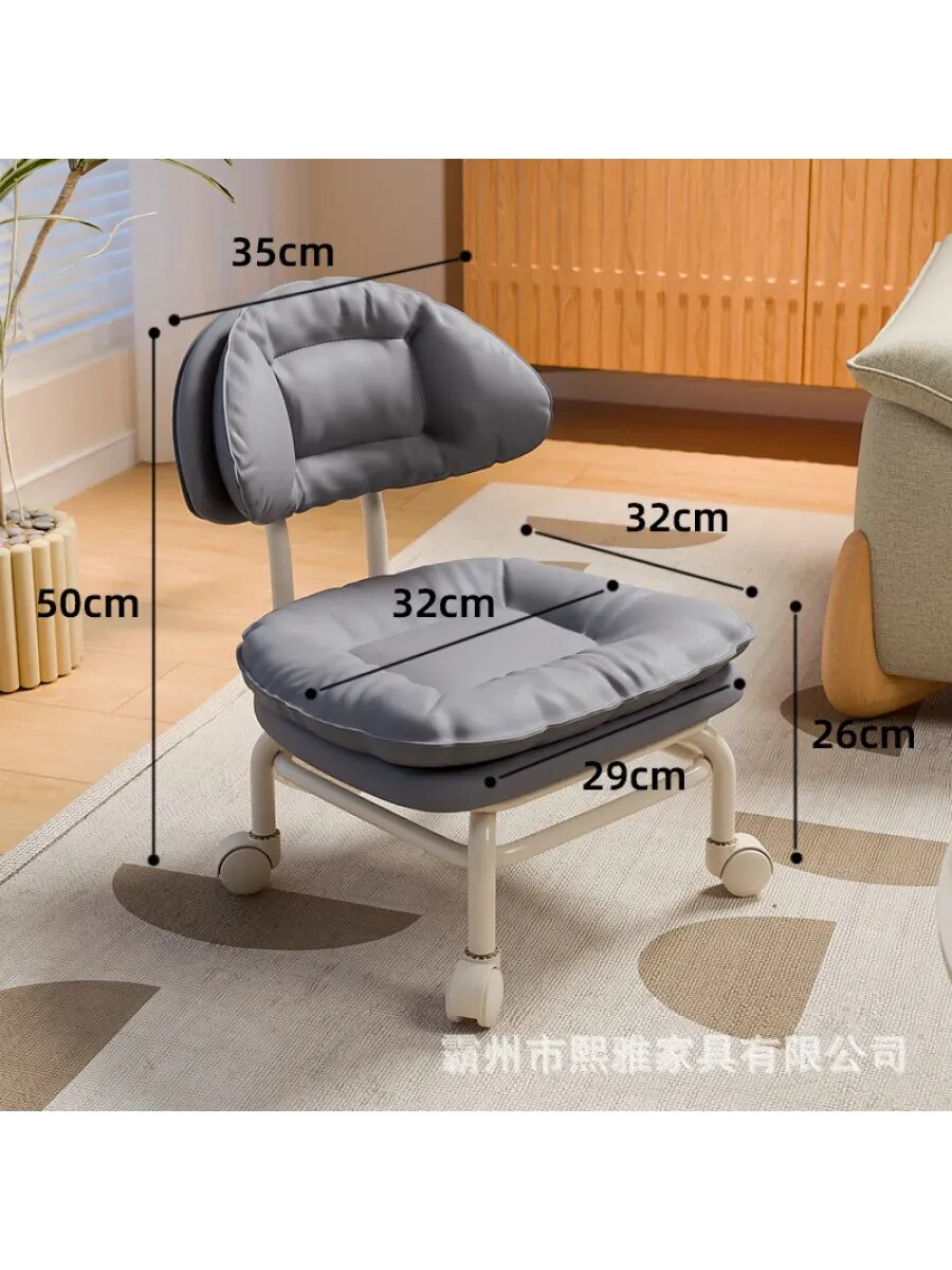 Детское кресло Эко Ларец с колесиками и спинкой, до 50кг, серое, регулировка высоты сидения