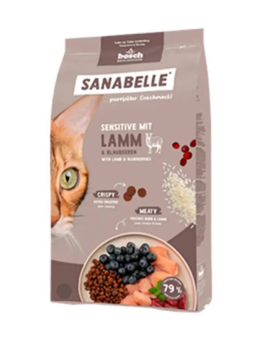 Корм сухой для кошек с чувствительным пищеварением 8кг