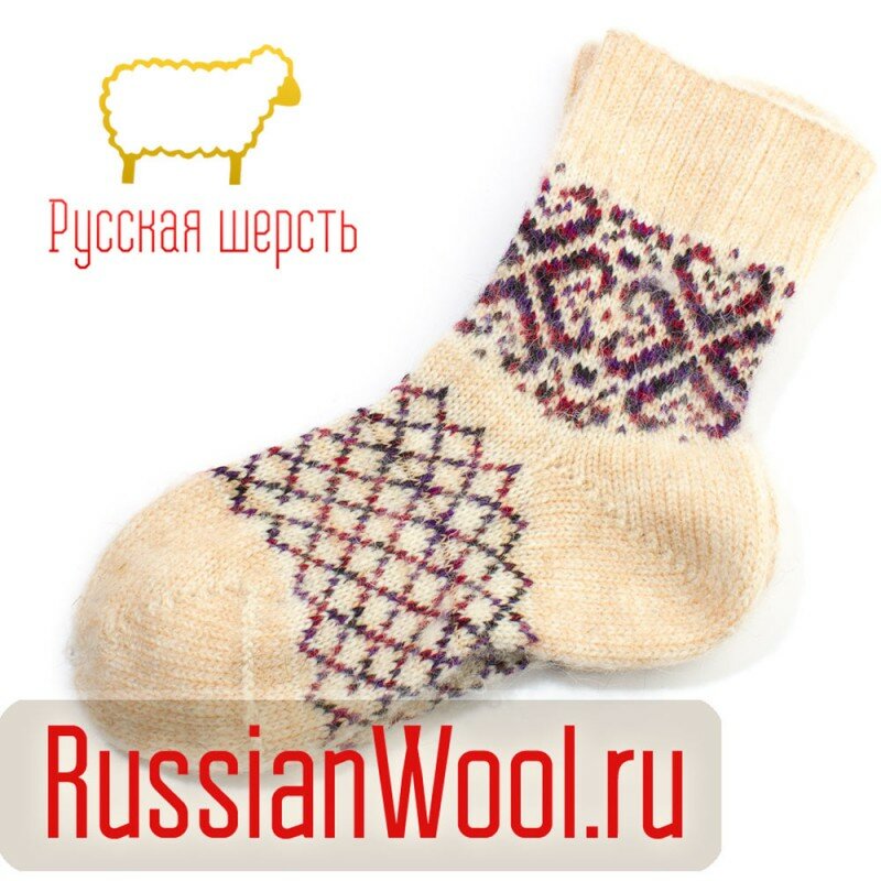 Носки "Нежность"